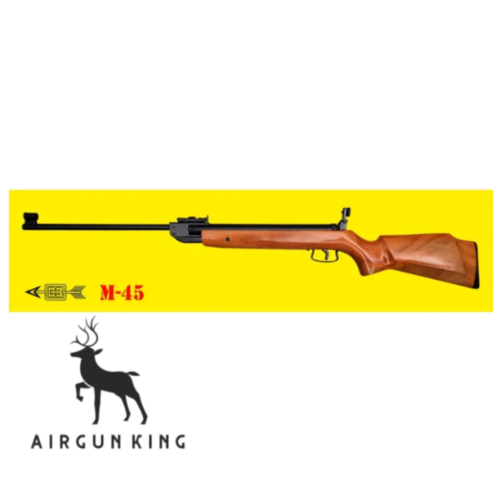 Buy Amazing SDB Xena 0.177 Cal (4.5mm) Air Rifle - Airgun King